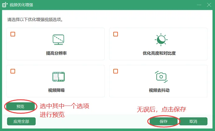 mov和mp4格式哪个好？专业讲师告诉你答案【详】_mov mp4 csdn-CSDN博客