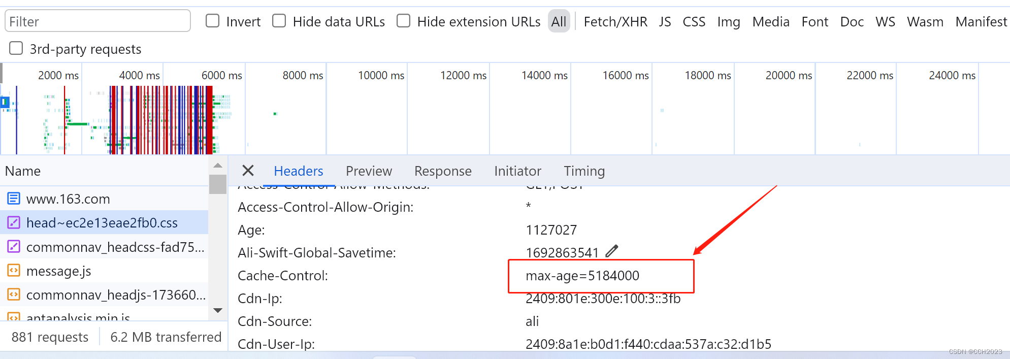 Nginx学习笔记12——expires配置_nginx header date expires-CSDN博客