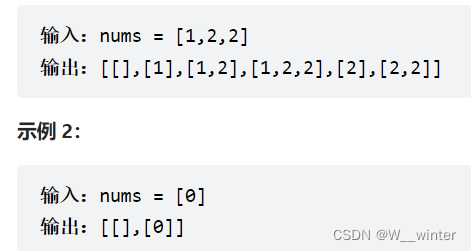 LeetCode_90 子集II-CSDN博客