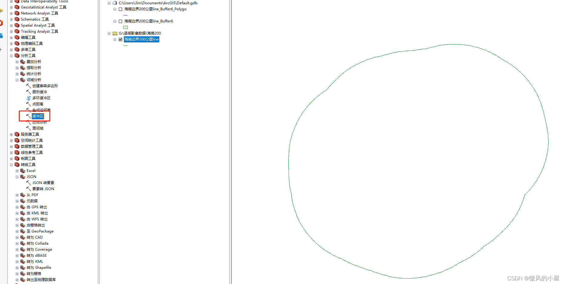 arcmap 多边形向外扩展100km并转化为json示例_arcgis面状外扩指定距离-CSDN博客