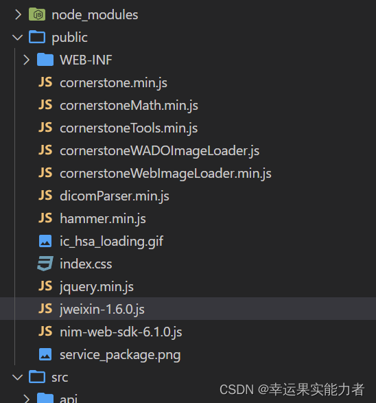 dicom胶片展示，使用基石插件cornerstoneTools完成_addstackstatemanager-CSDN博客