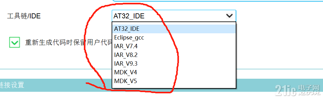 【AT-START-F423测评】+ 02_使用AT32 IDE和AT32 Work Bench开始第一个程序-CSDN博客