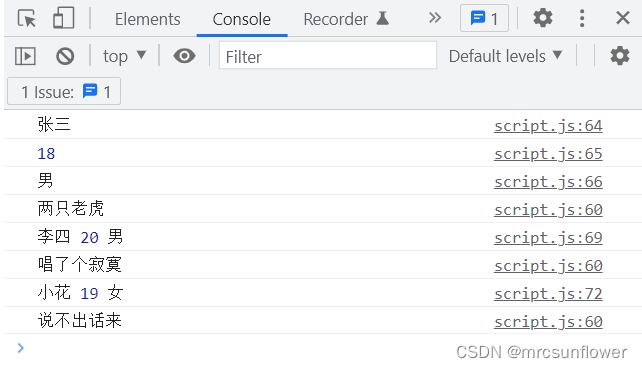 JavaScript基础（ES5）_js es5-CSDN博客