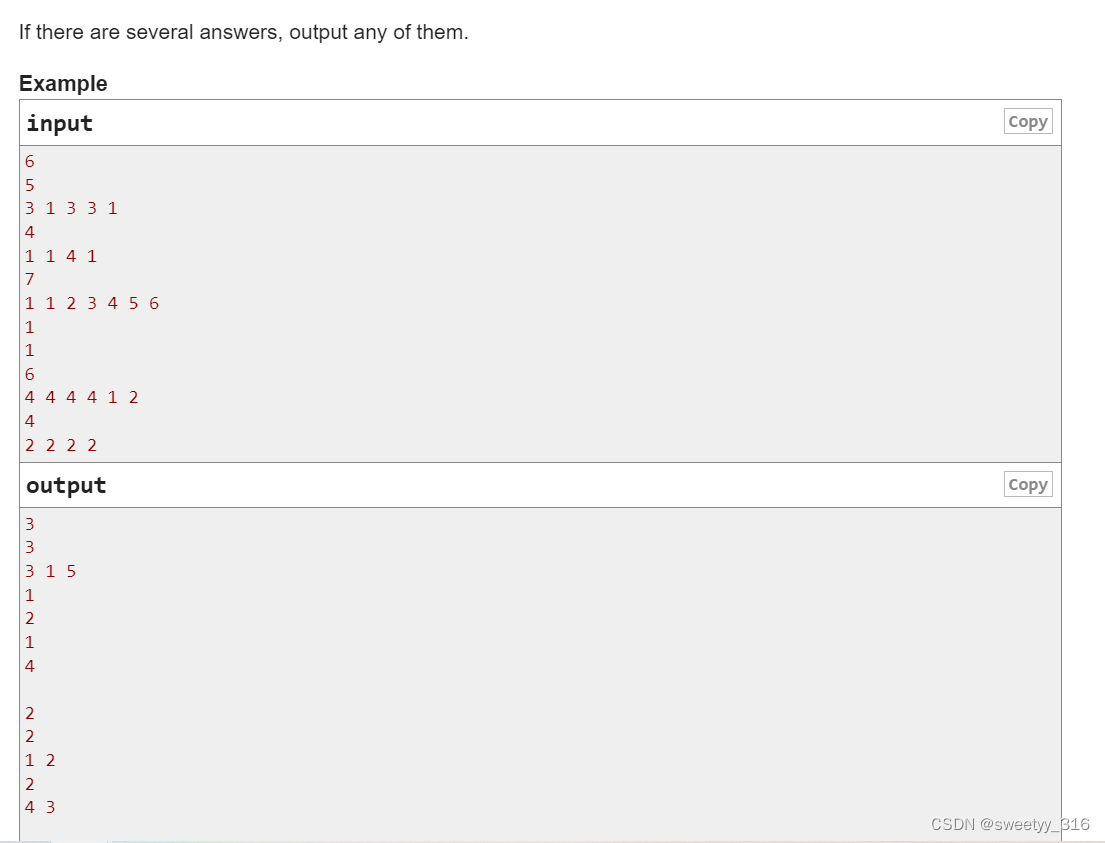 Codeforces Round #787 (Div. 3) 1675D - Vertical Paths反思题解_codeforces1675d-CSDN博客