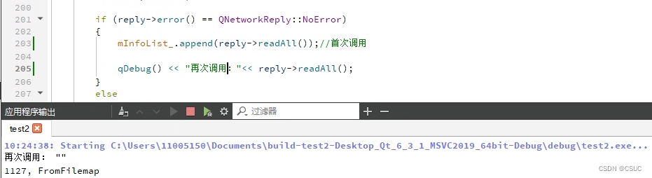 QNetworkReply类的readAll()函数-CSDN博客