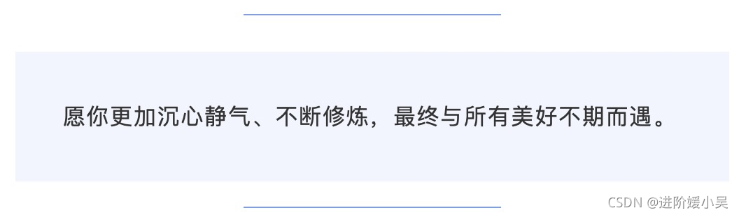 初识SINet和SINetV2改进版-CSDN博客