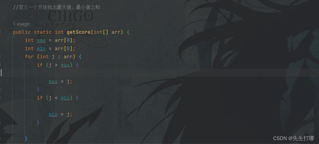 JAVA警告 ‘for‘ loop replaceable with enhanced ‘for‘_for' loop can be replaced with enhanced 'for ...