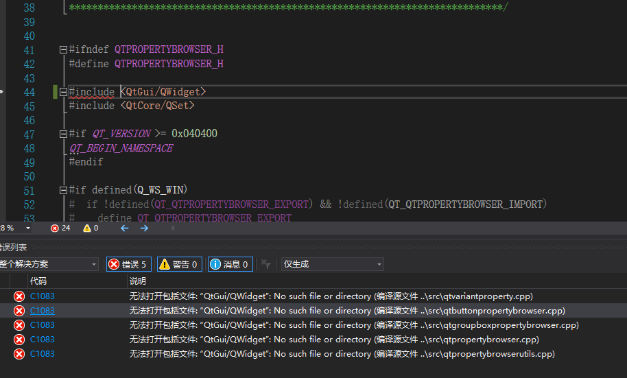 Qt笔记——属性栏之qtpropertybrowser下载配置 Csdn博客