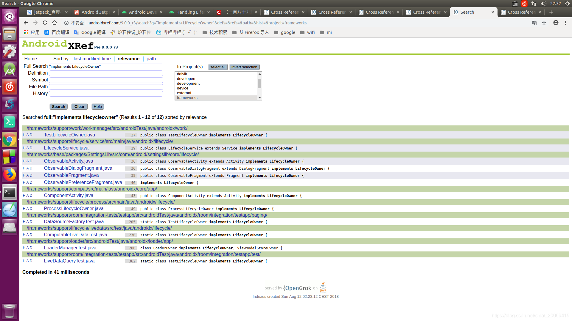 （一百八十九）Android Jetpack 学习（一）_androidx.lifecycle:lifecycle-extensions:2.0.0-CSDN博客