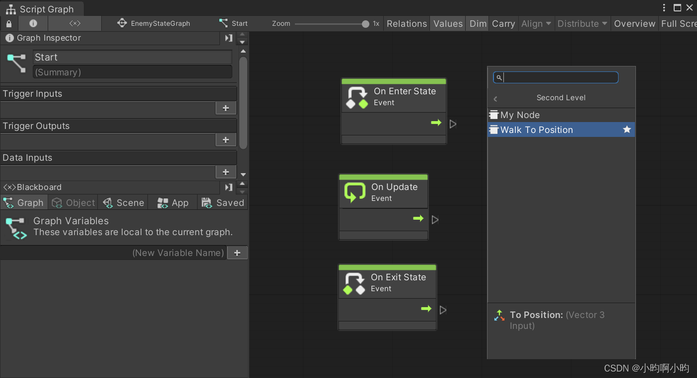 Unity Visual Scripting 常见操作-CSDN博客