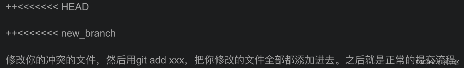 『python学习笔记』git的使用教程gitpython Csdn博客