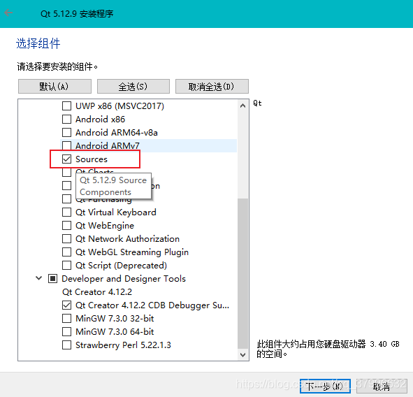 Qttreepropertybrowser使用 Csdn博客