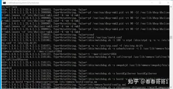 ubuntu服务器SNMP设置说明_ubuntu snmp-CSDN博客