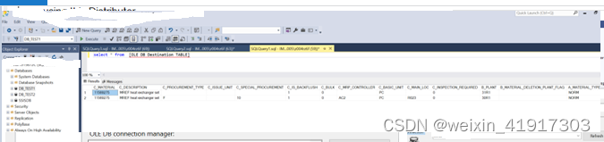 ETL工具--SSIS（二）：创建流程_sqlserver etl工具-CSDN博客
