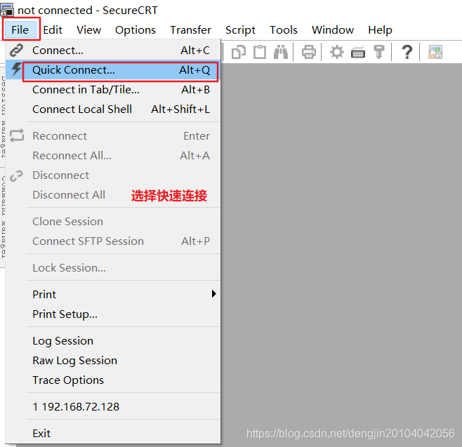 【Tools】SecureCRT8连接Ubuntu详细教程_ubuntu securecrt 8-CSDN博客