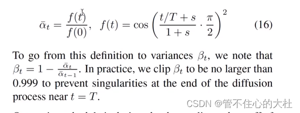 Improved Denoising Diffusion Probabilistic Models_improved ddpm代码-CSDN博客