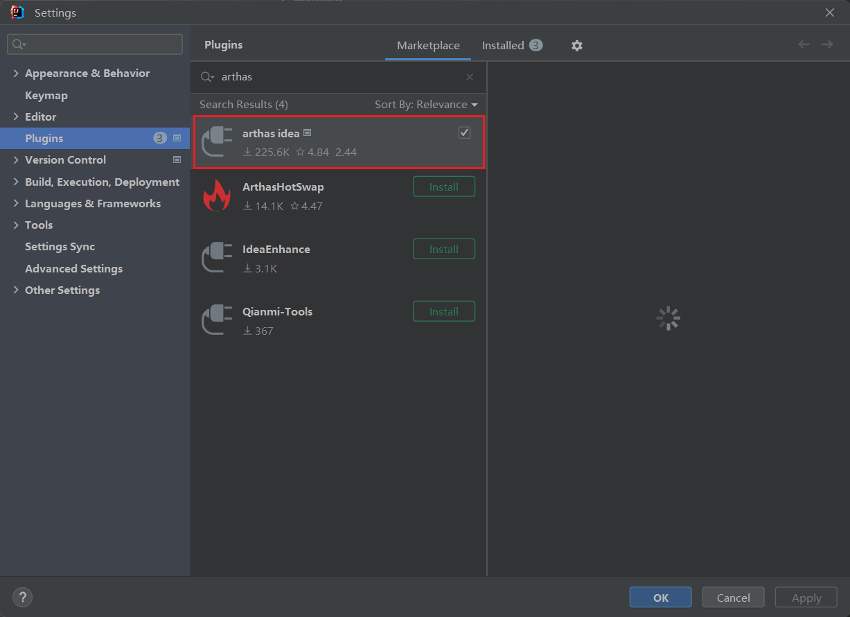 Arthas搭建与使用_docker 安装arthas-CSDN博客
