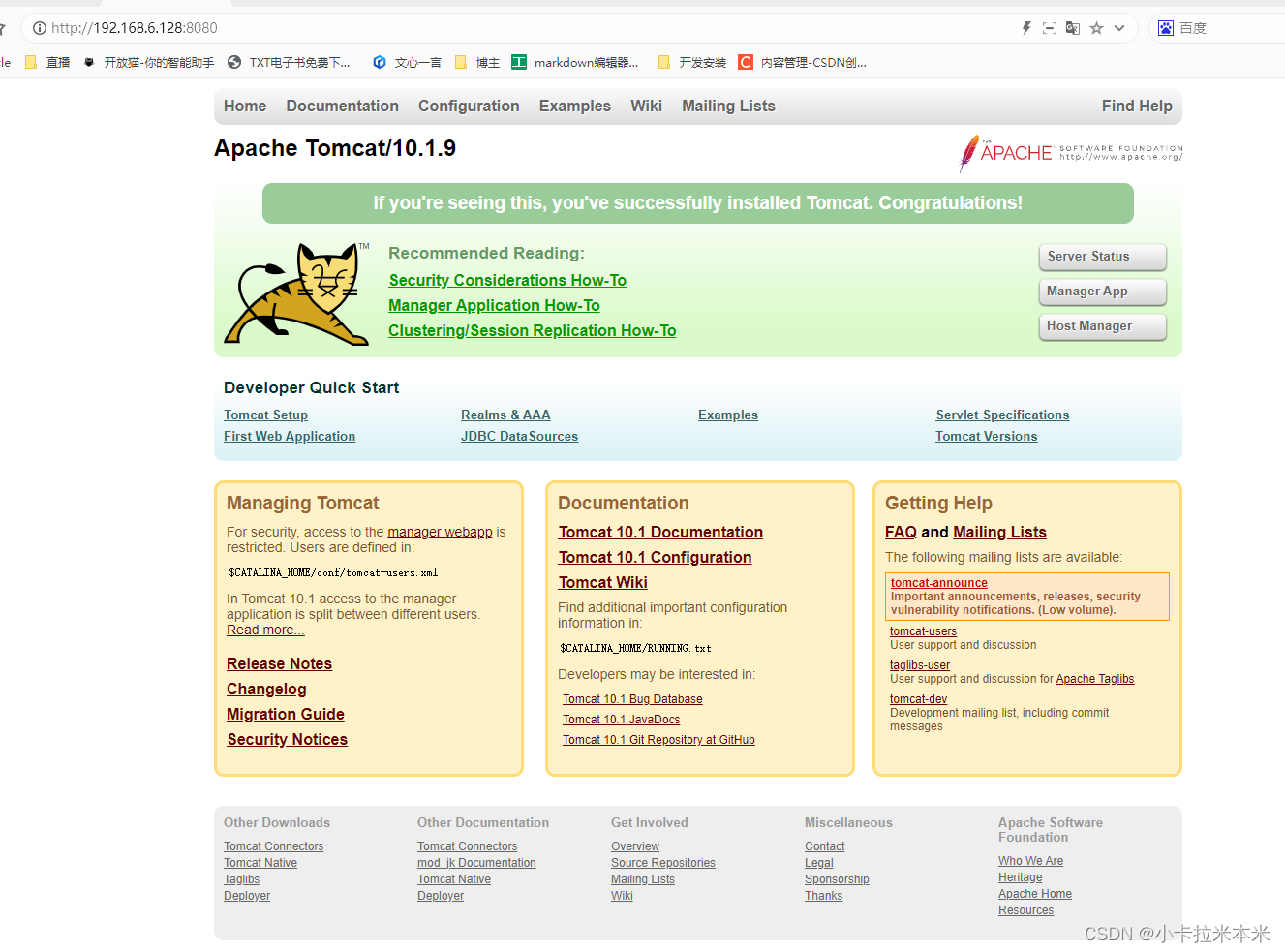 Centos7 Tomcat10 保姆级超详细安装_centos7安装tomcat10-CSDN博客