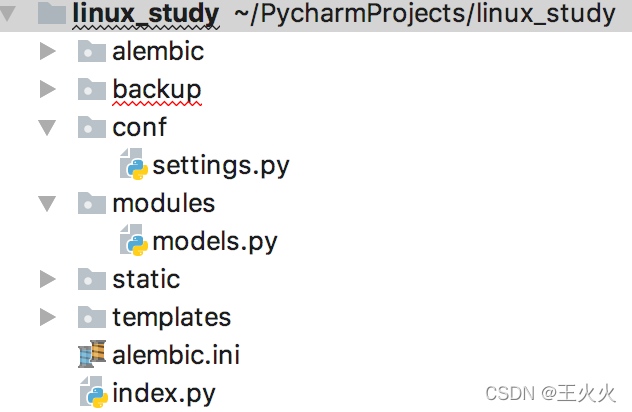 SQLAlchemy更新表结构，使用alembic进行数据库版本管理_sqlalchemy alembic-CSDN博客