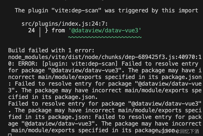 Vue3 引入datav 报错，使用patch Package记录插件包 Nodemodeule 修改记录。 Vite 版datav