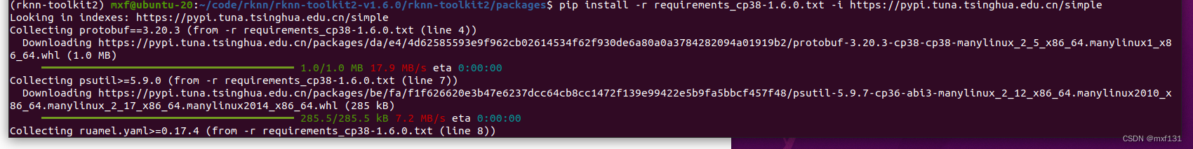 ubuntu安装rknn-toolkit2 v1.6.0_ubuntu 20.04 rknn toolkit2-CSDN博客