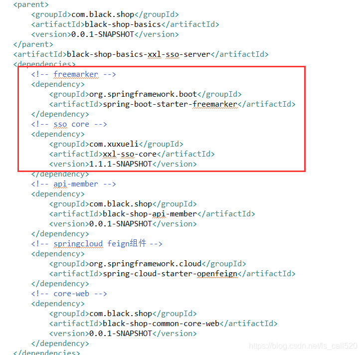 xxl-sso-server服务认证中心集成到项目（1）_若依如何集成xxl-sso-CSDN博客