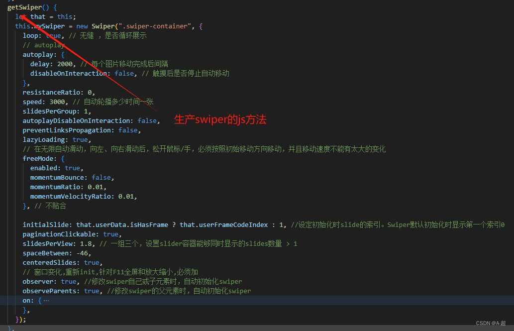 swiper轮播 loop:true失效解决_swiper loop不生效-CSDN博客