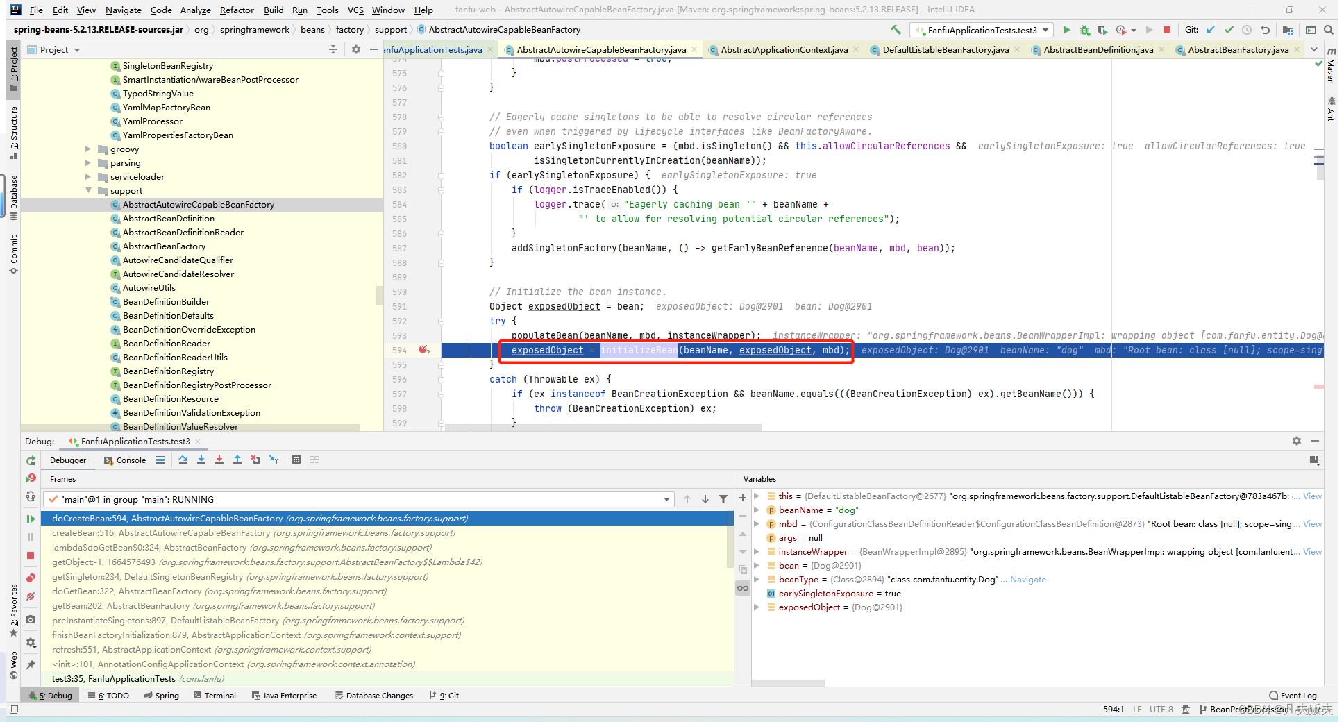 Springboot扩展点之BeanPostProcessor-CSDN博客