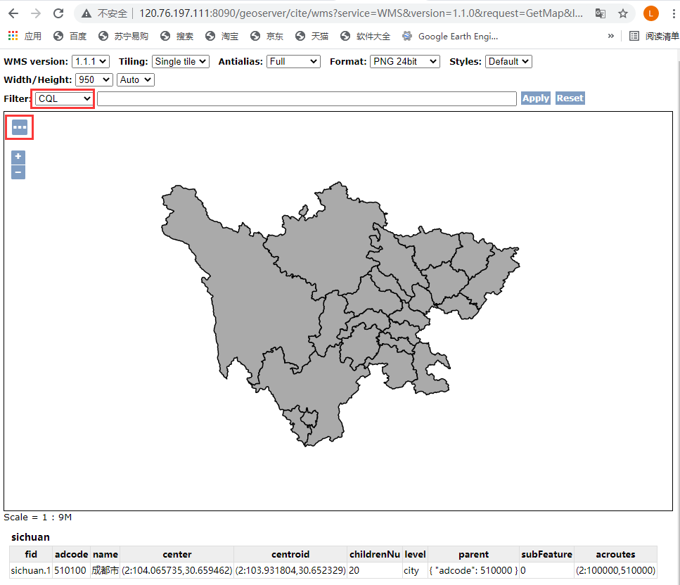 Geoserver中使用CQL过滤要素_geoserver cql-CSDN博客