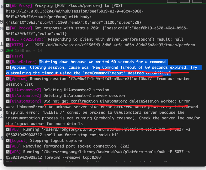 Win + Appium + Android/IOS + Python环境搭建_windows+appium+ios-CSDN博客