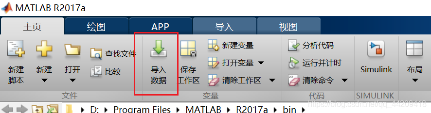将excel数据导入matlab、将matlab数据存到excel、绘制散点图、text函数给数据点加标签matlab导入表格画函数 Csdn博客 