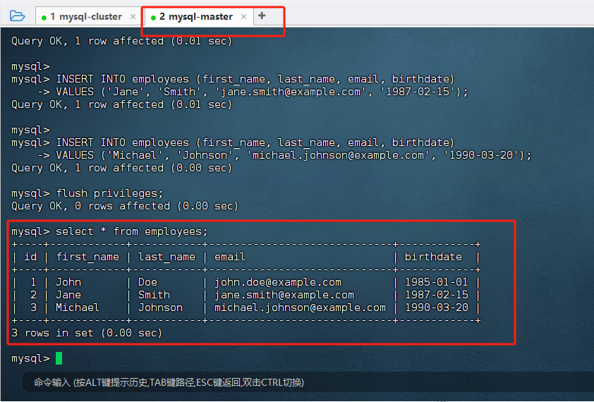 【香菇带你学Mysql】Mysql数据库主备搭建【建议收藏】_mysql主备-CSDN博客