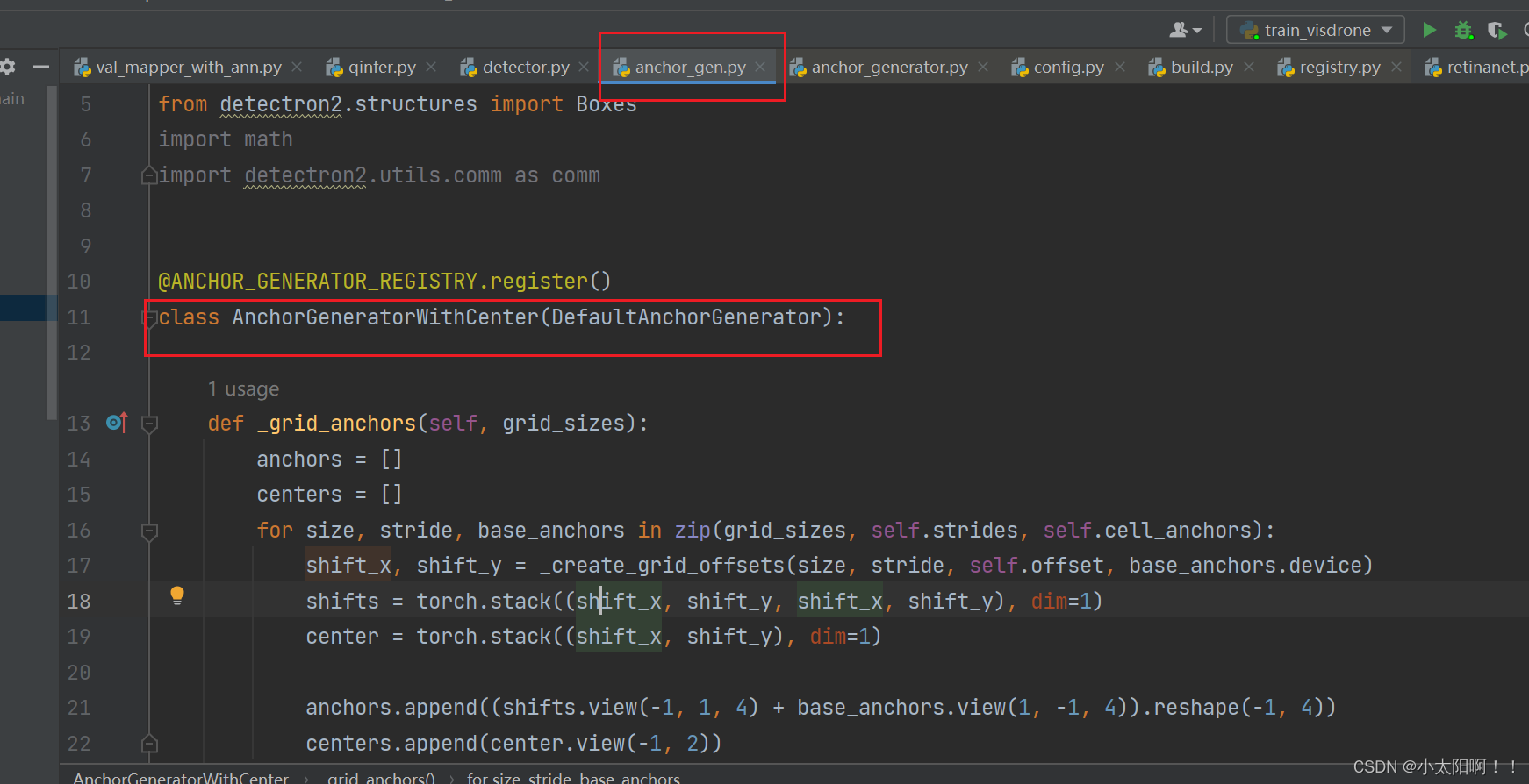 QueryDet代码解析-CSDN博客