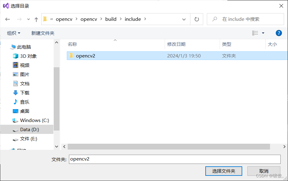 并行计算程序设计案例（CUDA12.2+VS2022+opencv4.8）图像处理_vs2022 opencv cuda-CSDN博客