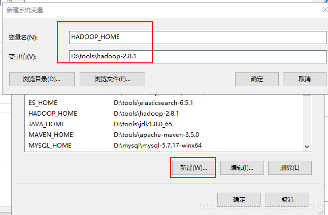 hadoop详细文档(六) hadoop之HDFS的java客户端(附带详细讲解视频)_hadoop java文档-CSDN博客