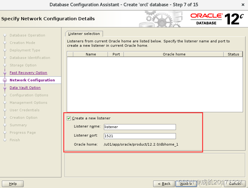 Linux Redhat8安装Oracle12C图文详解_linux oracle12.2可以安装在红帽8上吗-CSDN博客