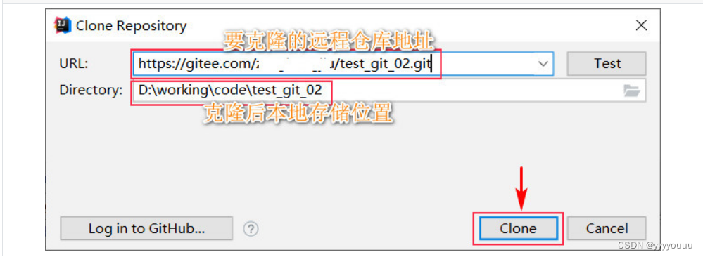 一片文章教会你怎么玩git_choosing the default editor used by git-CSDN博客