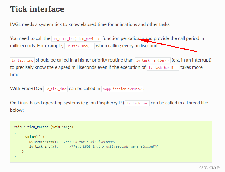 【Linux】linux上使用lvgl_lvgl linux-CSDN博客