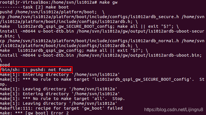 GW项目编译与烧录-CSDN博客