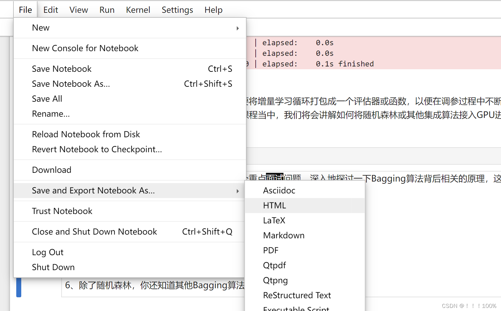 20秒下载jupyter文件为pdf格式--先下载为html格式再页面打印，无需插件_jupyter 导出pdf-CSDN博客