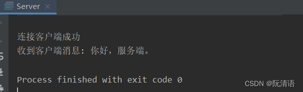 【快速入门 简单实现】使用java实现的单播、组播和广播java 广播 Csdn博客