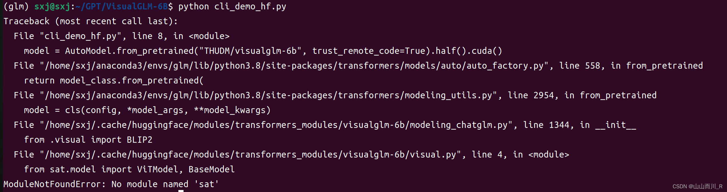 VisualGLM-6B的部署步骤_A2-CSDN博客