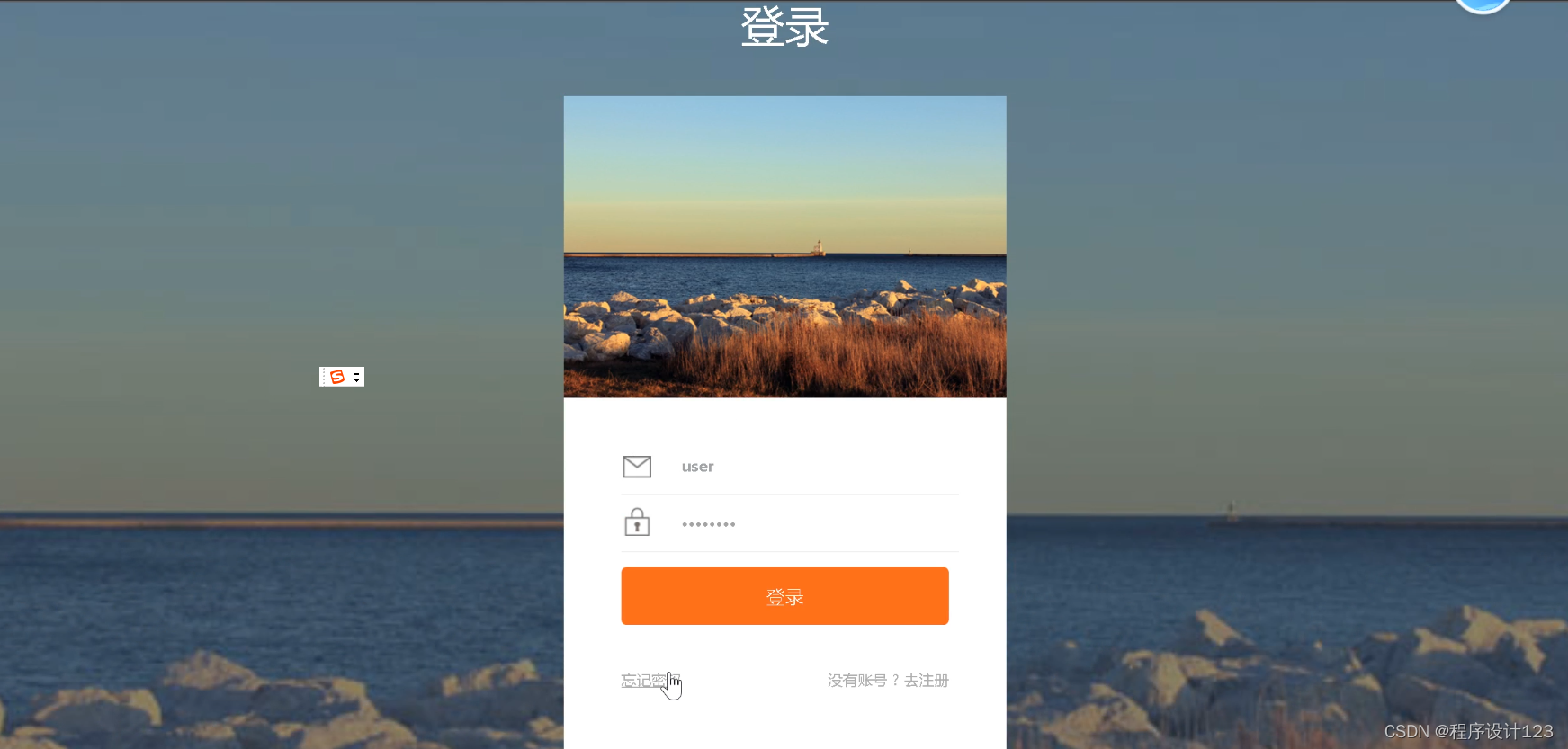django+校园智能问答_django实现ai问答-CSDN博客