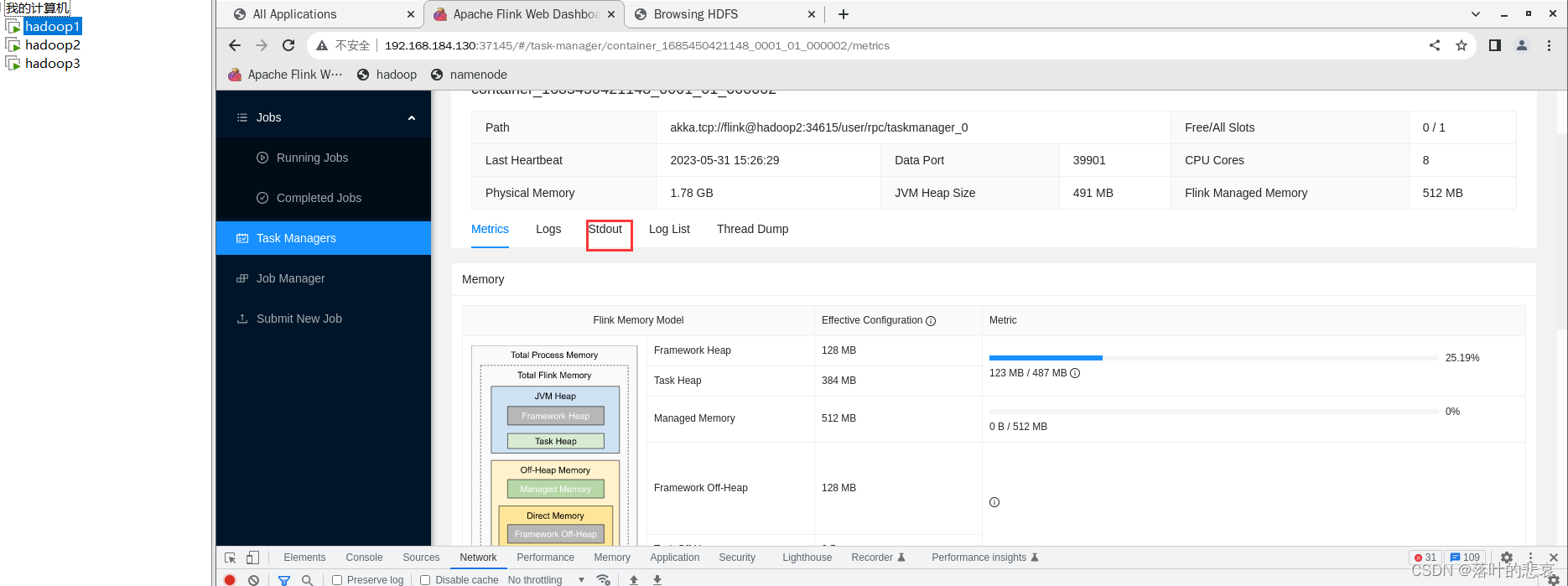 flink1.17.0 集成kafka，并且计算_flink 1.17 kafka-CSDN博客