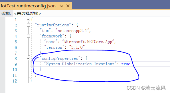.net core 在arm linux 上运行_netcore 编译 -r linux-arm-CSDN博客