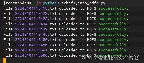 python3使用pyhdfs向hdfs中上传文件示例-CSDN博客