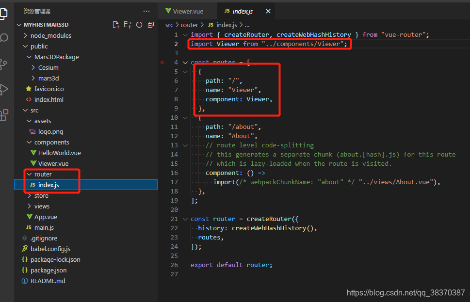 Vue+Mars3D初始化环境搭建（一）_mars3d中如何配置路由-CSDN博客