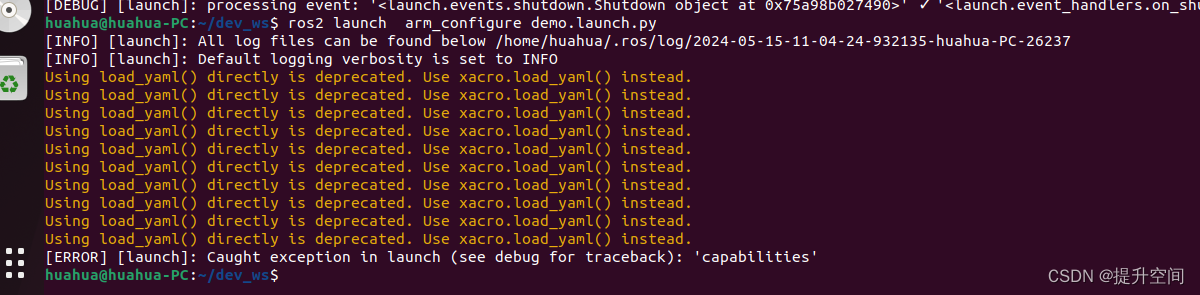 【ros2-humble】Using load_yaml() directly is deprecated. Use xacro.load_yaml() instead._[error ...