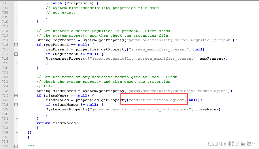 Java Accessibility 实现解析-CSDN博客