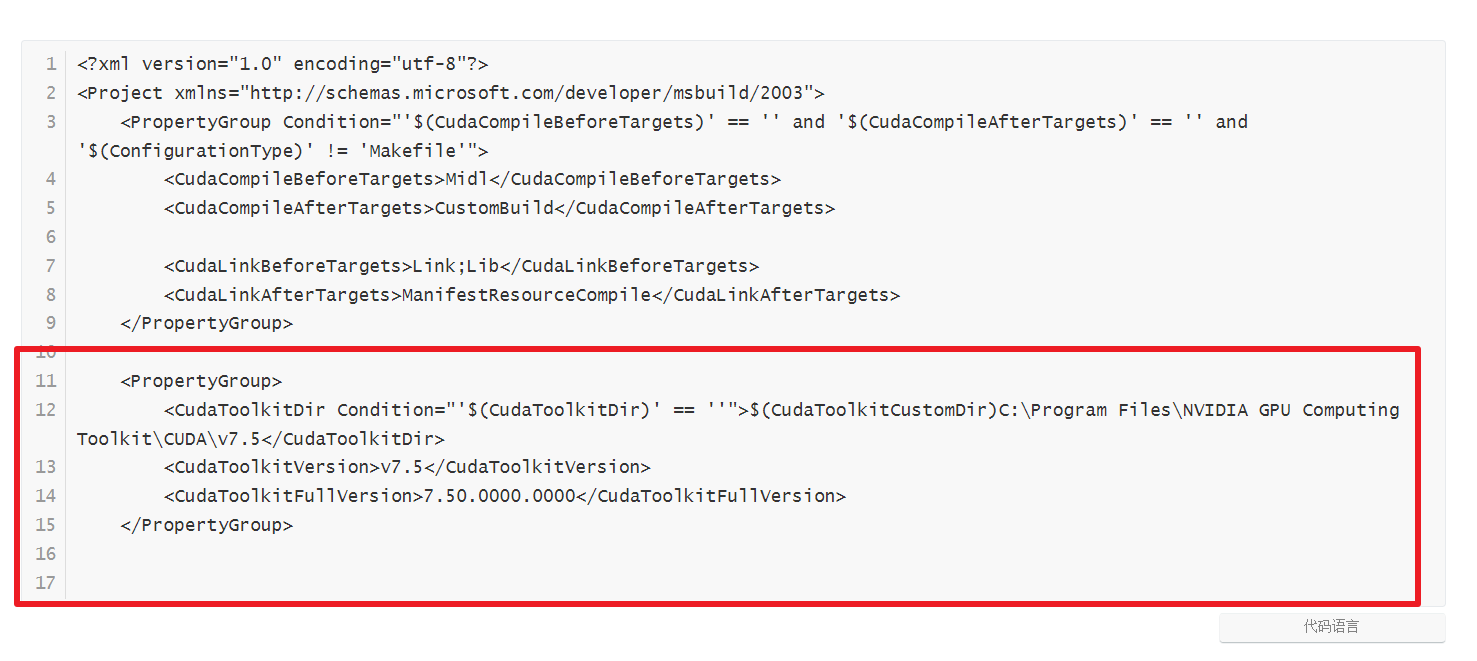 Compiling the CUDA compiler identification source file CMakeCUDACompilerId.cu failed-CSDN博客